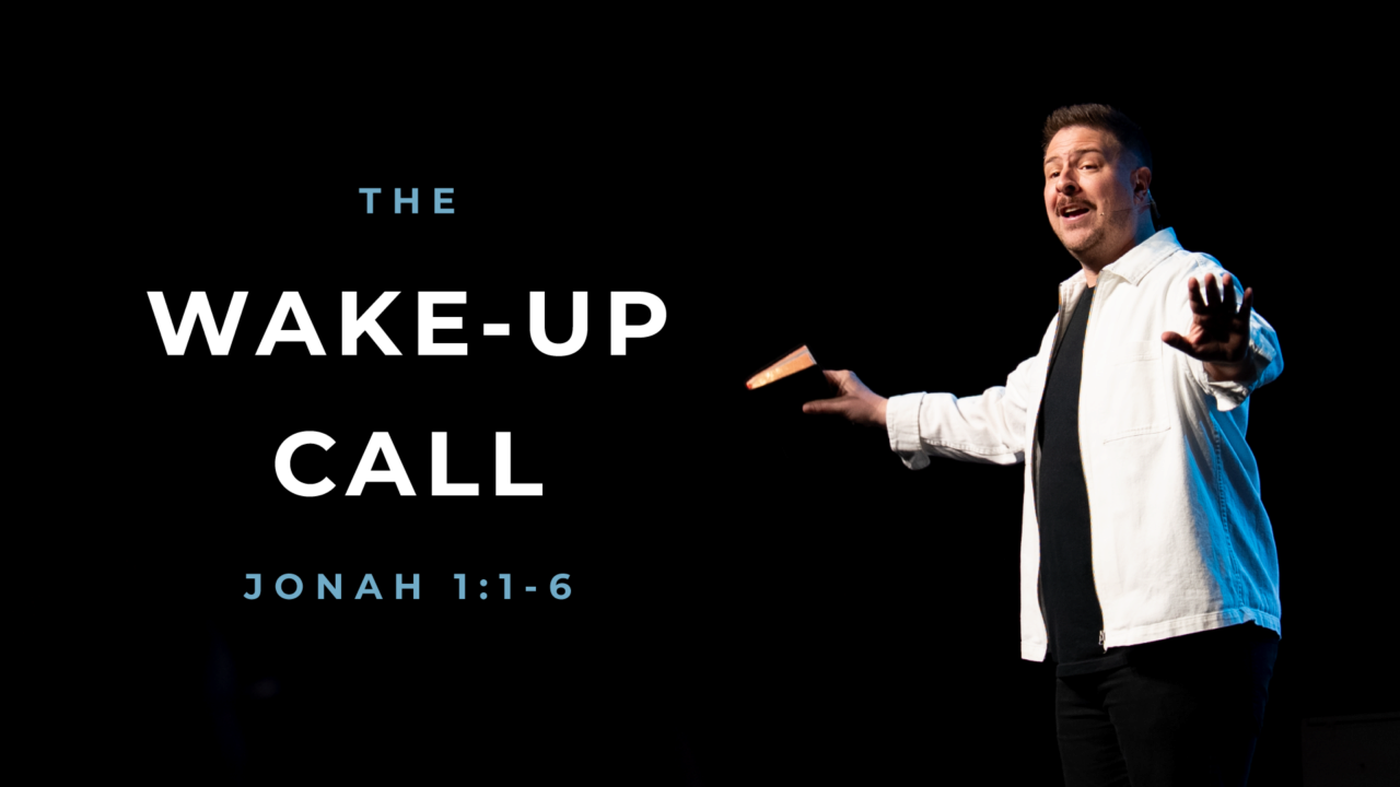 The Wake-Up Call | The House