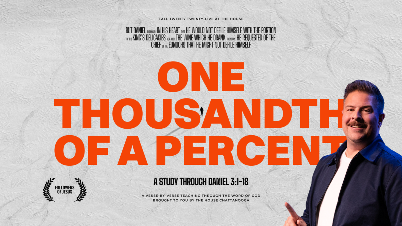 One Thousandth of A Percent | The House