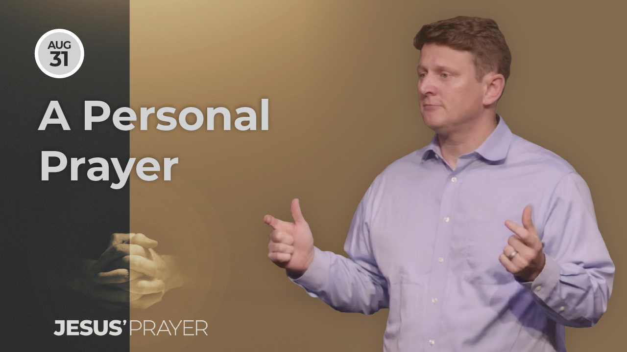 A Personal Prayer | Northside Church of Christ