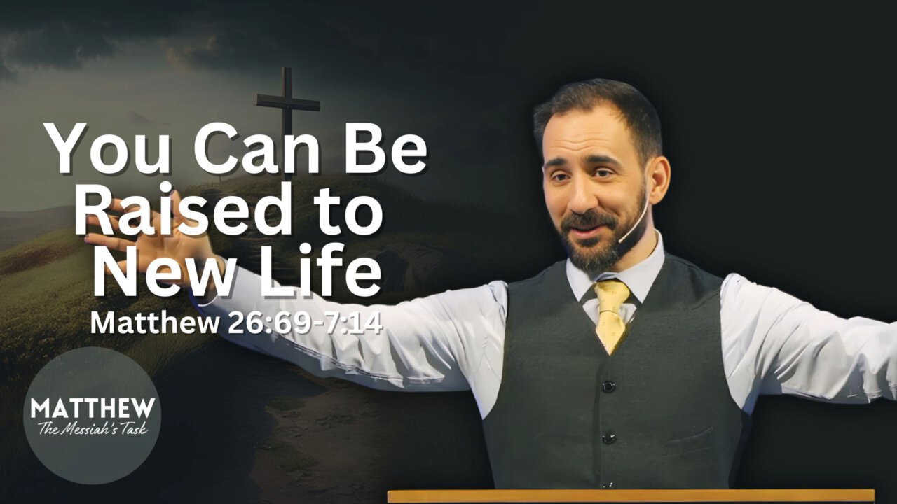 | Lakewood Church